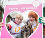 Good Deeds Day - Points of Light