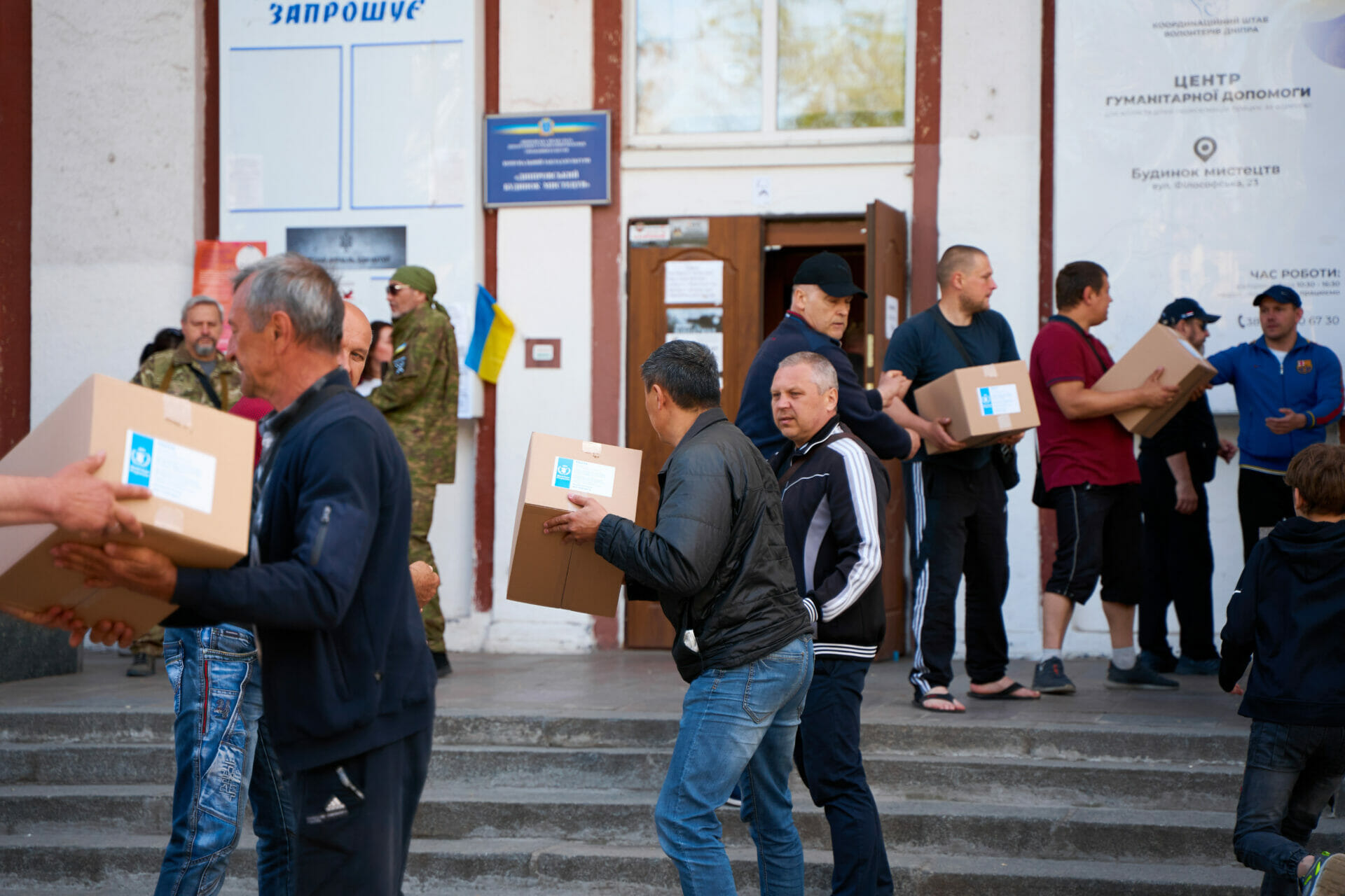 Disaster Corporate Aid Tracker: Stay Informed on Corporate Response to ...